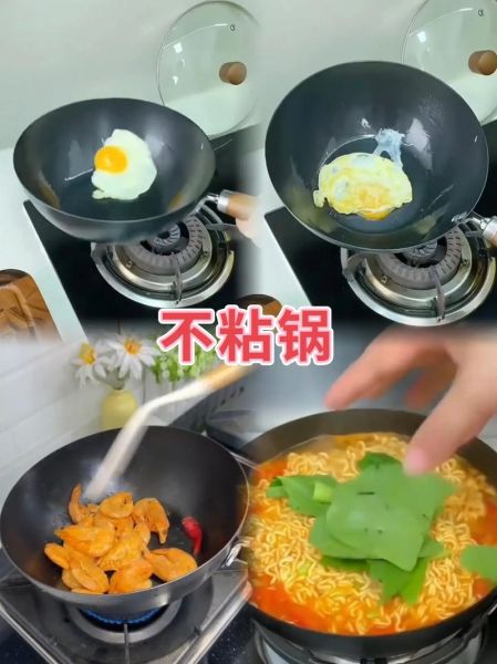 如何煎荷包蛋不粘锅_荷包蛋不散的秘诀-第1张图片-山城妙识
