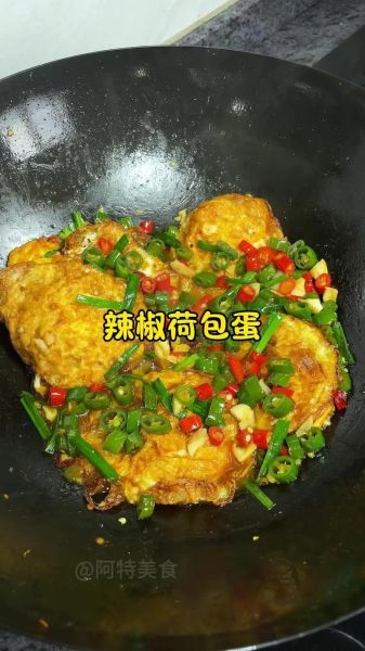 如何煎荷包蛋不粘锅_荷包蛋不散的秘诀-第2张图片-山城妙识