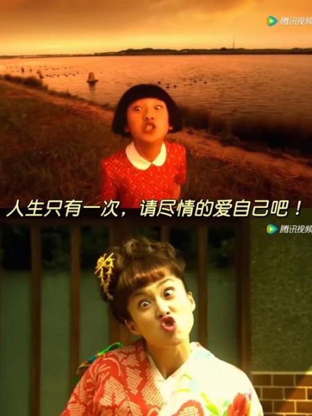 被嫌弃的松子的一生影评_松子为什么被嫌弃-第1张图片-山城妙识