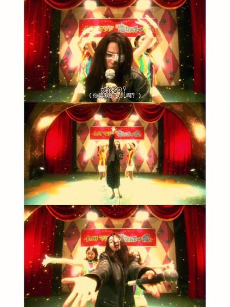 被嫌弃的松子的一生影评_松子为什么被嫌弃-第3张图片-山城妙识