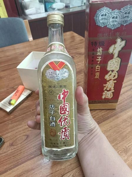 老牌十大名酒有哪些_哪一款最值得收藏-第3张图片-山城妙识