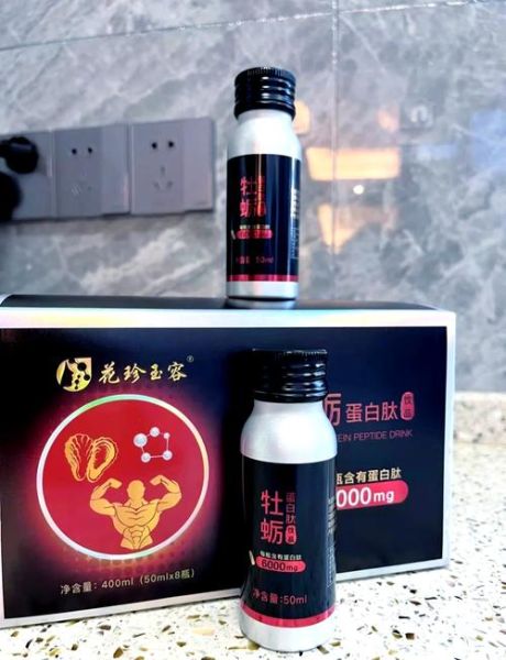 牡蛎粉婴儿能吃吗_牡蛎粉对婴儿的功效与作用-第3张图片-山城妙识