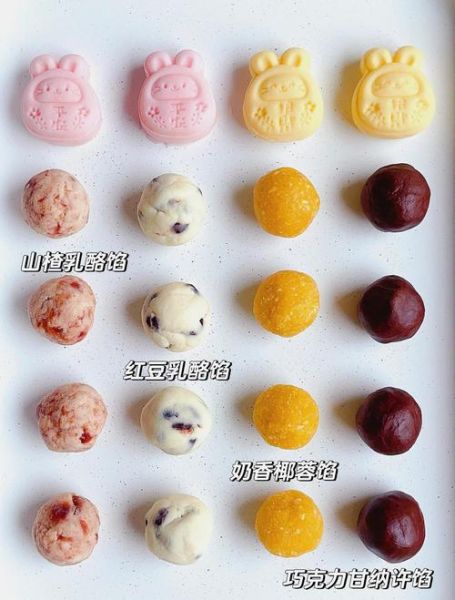 冰皮月饼馅料怎么做_冰皮月饼馅料有哪些种类-第3张图片-山城妙识