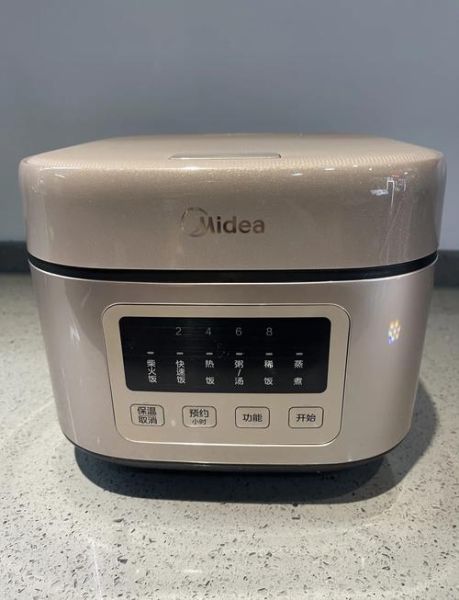 美的电饭煲多少钱一台_美的电饭煲哪款性价比高-第1张图片-山城妙识 美的电饭煲多少钱一台_美的电饭煲哪款性价比高-第1张图片-山城妙识