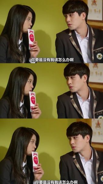 橘子果酱韩剧剧情解析_橘子果酱韩剧结局是什么-第1张图片-山城妙识