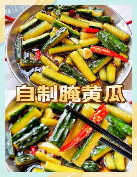 酸青瓜怎么做_酸青瓜腌制方法-第2张图片-山城妙识