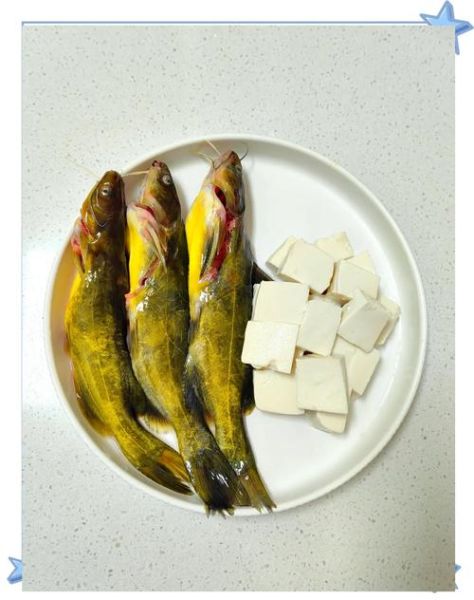 骨鱼汤怎么做_骨鱼汤的功效与禁忌-第2张图片-山城妙识