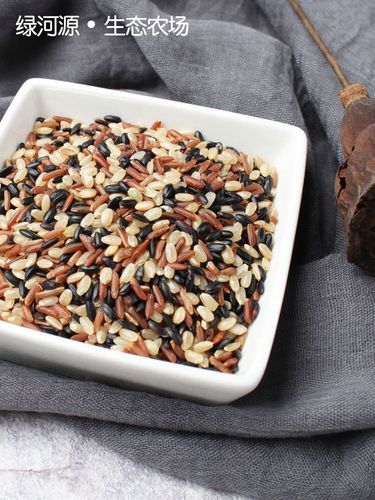 三色糙米是什么米_三色糙米和糙米的区别-第2张图片-山城妙识