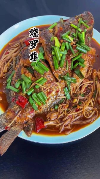 罗非鱼怎么做好吃_罗非鱼的做法大全-第1张图片-山城妙识