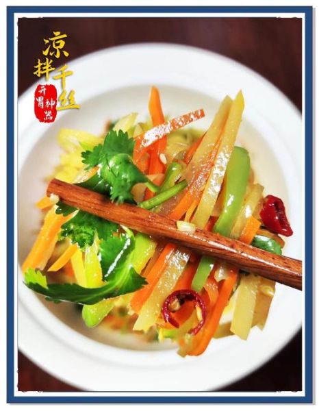 拌土豆丝儿怎么做好吃_土豆丝儿拌菜技巧-第2张图片-山城妙识 拌土豆丝儿怎么做好吃_土豆丝儿拌菜技巧-第2张图片-山城妙识