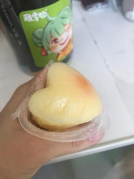 水晶之恋果冻是什么梗_水晶之恋果冻污梗怎么来的-第3张图片-山城妙识 水晶之恋果冻是什么梗_水晶之恋果冻污梗怎么来的-第3张图片-山城妙识