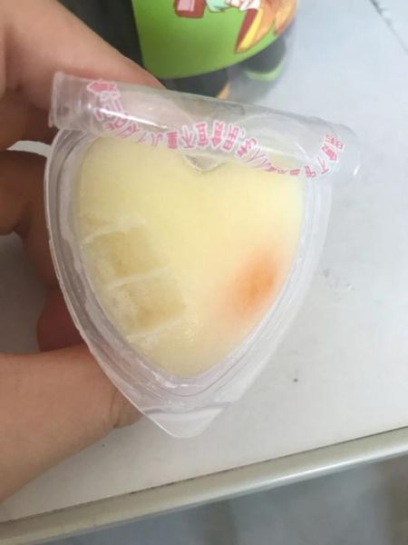 水晶之恋果冻是什么梗_水晶之恋果冻污梗怎么来的-第2张图片-山城妙识 水晶之恋果冻是什么梗_水晶之恋果冻污梗怎么来的-第2张图片-山城妙识