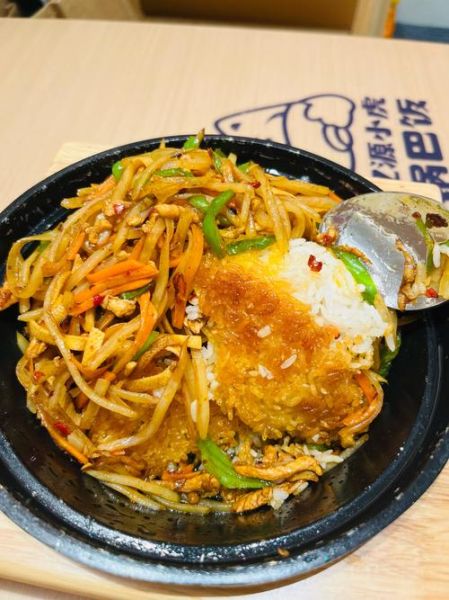 农家锅巴饭怎么做_锅巴饭做法大全-第2张图片-山城妙识