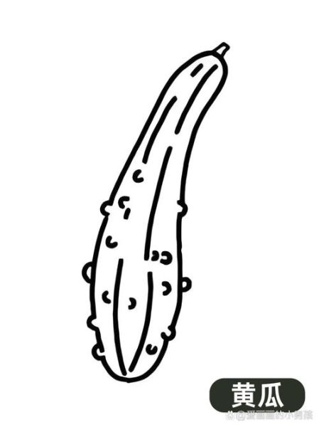青瓜简笔画怎么画_青瓜简笔画步骤-第3张图片-山城妙识
