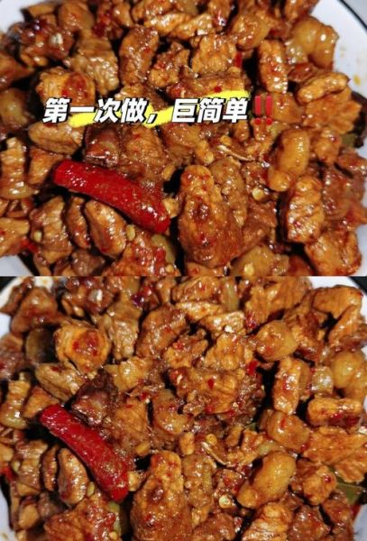 肉臊子怎么炒才香_肉臊子保存多久不变质-第1张图片-山城妙识