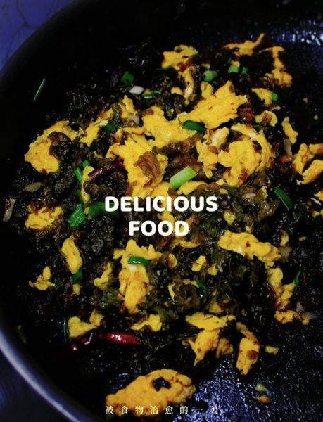 地皮菜怎么做好吃_地皮菜的家常做法-第2张图片-山城妙识