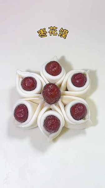 枣馍馍的简单做法_蒸多久才松软-第3张图片-山城妙识 枣馍馍的简单做法_蒸多久才松软-第3张图片-山城妙识