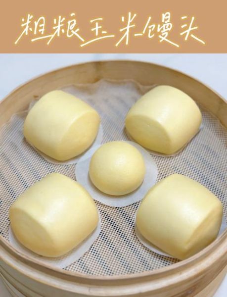 不用发面的玉米面饼子怎么做_玉米面饼子不发酵做法-第1张图片-山城妙识