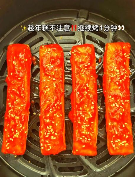 脆皮年糕怎么做_脆皮年糕为什么外酥里糯-第2张图片-山城妙识