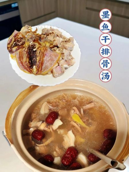 干墨鱼怎么泡发不腥_干墨鱼炖排骨的家常做法窍门-第1张图片-山城妙识