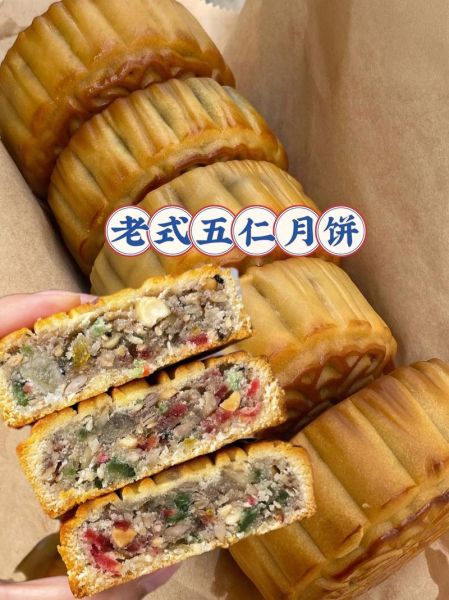五仁月饼为什么被黑_五仁月饼难吃真相-第1张图片-山城妙识 五仁月饼为什么被黑_五仁月饼难吃真相-第1张图片-山城妙识