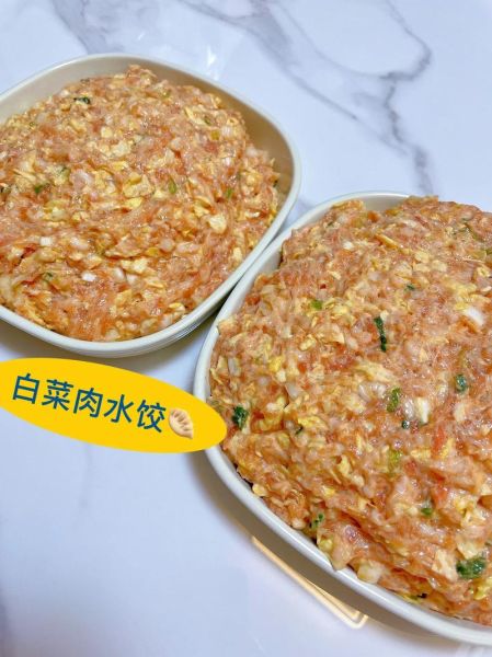 大白菜饺子馅怎么做_大白菜饺子馅怎么调好吃-第1张图片-山城妙识
