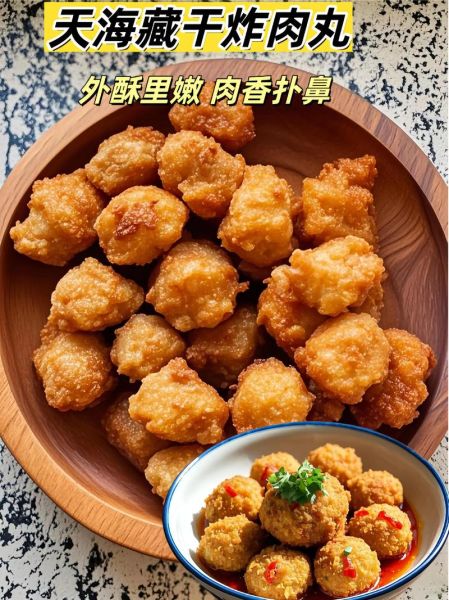 怎样炸肉丸子好吃_炸肉丸子外酥里嫩技巧-第3张图片-山城妙识