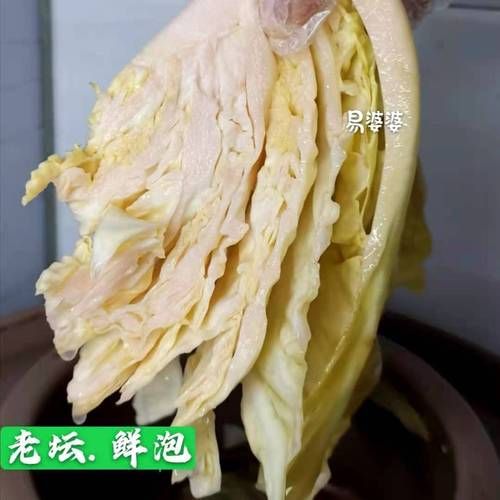 四川泡菜怎么做_正宗四川泡菜配料有哪些-第3张图片-山城妙识