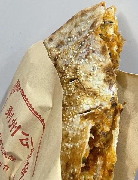 公安锅盔是哪里的特产_公安锅盔好吃吗-第3张图片-山城妙识