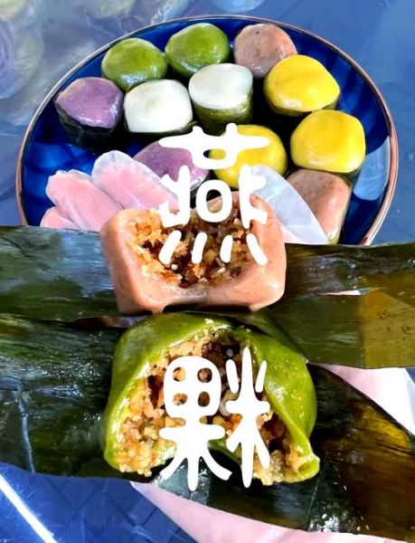 风味小吃有哪些_风味小吃怎么做-第1张图片-山城妙识