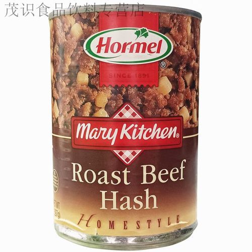 chili_sauce_和_hot_sauce_的区别-第3张图片-山城妙识