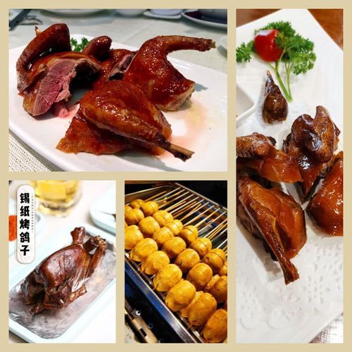 疯狂烤翅腌料怎么做_疯狂烤翅腌料配方比例-第2张图片-山城妙识 疯狂烤翅腌料怎么做_疯狂烤翅腌料配方比例-第2张图片-山城妙识