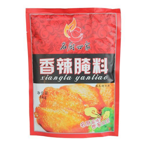 疯狂烤翅腌料怎么做_疯狂烤翅腌料配方比例-第1张图片-山城妙识 疯狂烤翅腌料怎么做_疯狂烤翅腌料配方比例-第1张图片-山城妙识