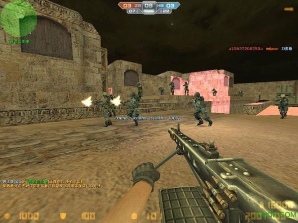 反恐精英稀饭辅助是什么_稀饭辅助安全吗-第1张图片-山城妙识