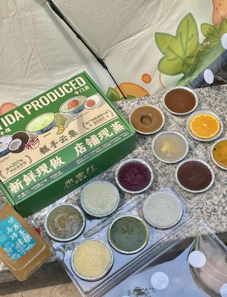 钵仔糕是哪里的特产_正宗钵仔糕产地-第3张图片-山城妙识