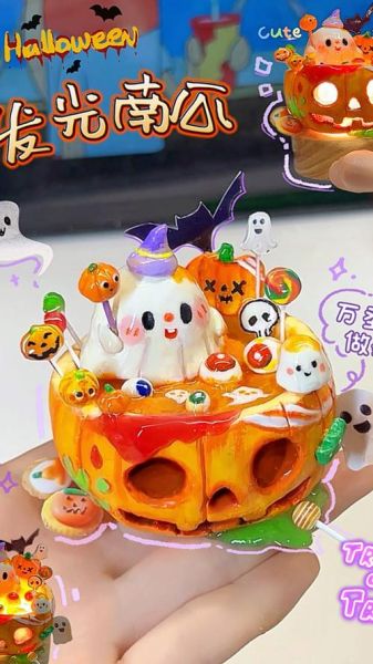 南瓜灯怎么做_万圣节南瓜灯手工制作教程-第2张图片-山城妙识 南瓜灯怎么做_万圣节南瓜灯手工制作教程-第2张图片-山城妙识