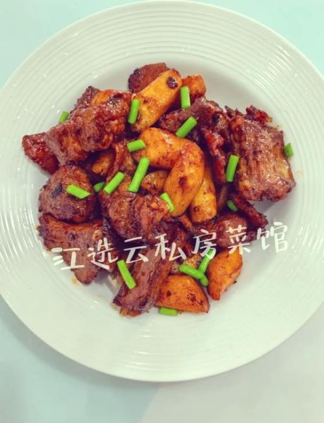 排骨烧山药怎么做好吃_排骨烧山药用焯水吗-第1张图片-山城妙识