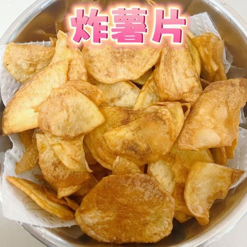 土豆怎么炸成薯片_家庭自制薯片做法-第3张图片-山城妙识