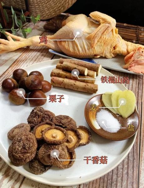 香菇汤的功效_香菇汤有哪些好处-第2张图片-山城妙识