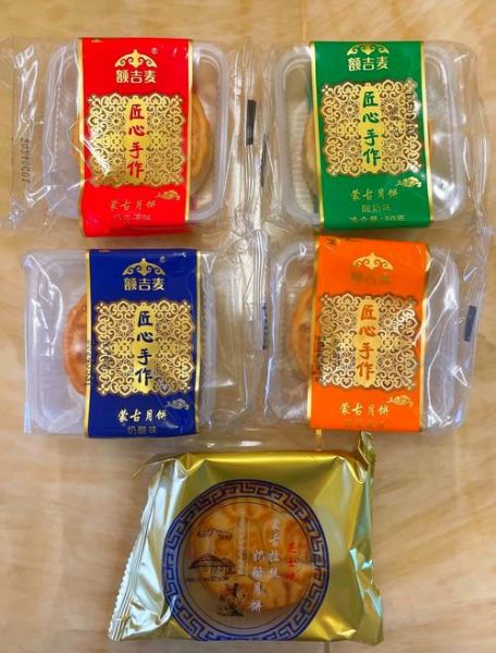 内蒙特产小吃可携带_哪些值得买-第1张图片-山城妙识