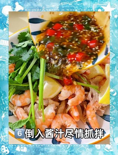 手撕鸡怎么做才正宗_正宗手撕鸡做法秘方-第1张图片-山城妙识