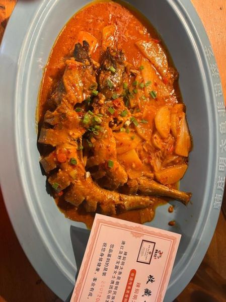 红烧明太鱼怎么做_红烧明太鱼的做法大全-第3张图片-山城妙识