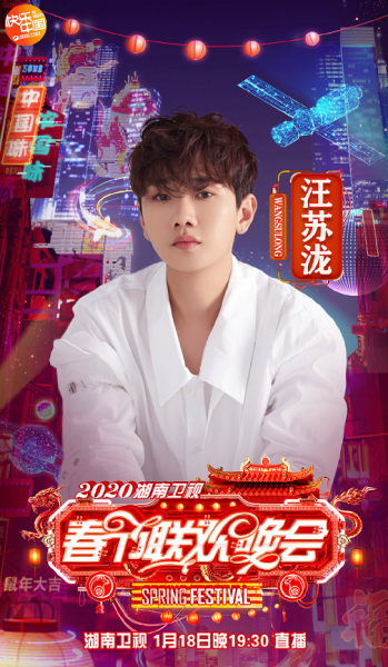 芒果视频入口一二三2021_如何快速找到-第3张图片-山城妙识 芒果视频入口一二三2021_如何快速找到-第3张图片-山城妙识