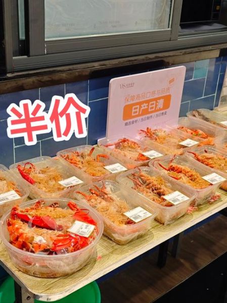 波龙多少钱一斤_波龙价格行情-第3张图片-山城妙识