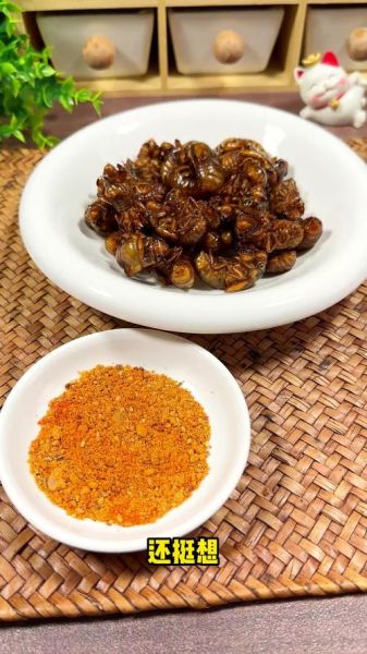 油炸知了猴能吃吗_砒霜含量真相-第3张图片-山城妙识 油炸知了猴能吃吗_砒霜含量真相-第3张图片-山城妙识