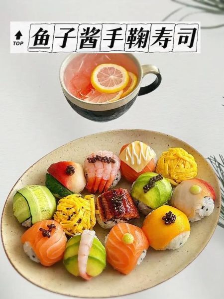 寿司饭怎么做好吃窍门_寿司饭调味比例是多少-第1张图片-山城妙识 寿司饭怎么做好吃窍门_寿司饭调味比例是多少-第1张图片-山城妙识