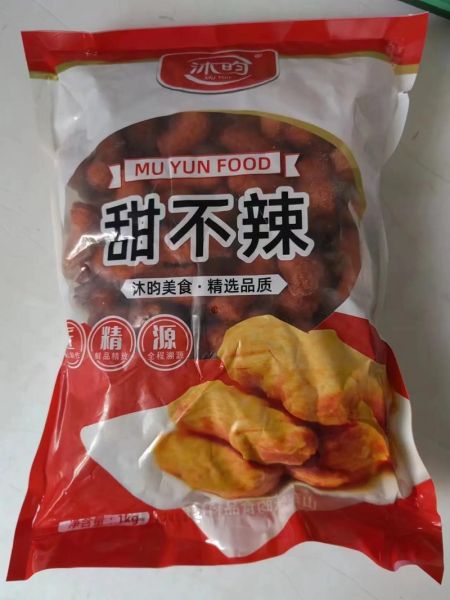 甜不辣怎么做最好吃_甜不辣炸多久才酥脆-第3张图片-山城妙识