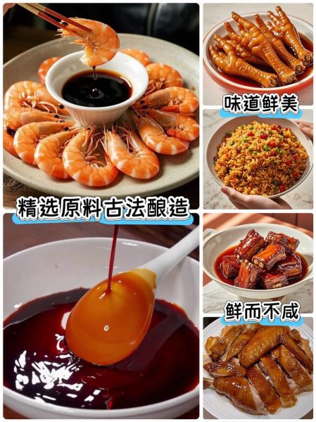 鲜黄酱什么牌子的好_鲜黄酱选购技巧-第3张图片-山城妙识