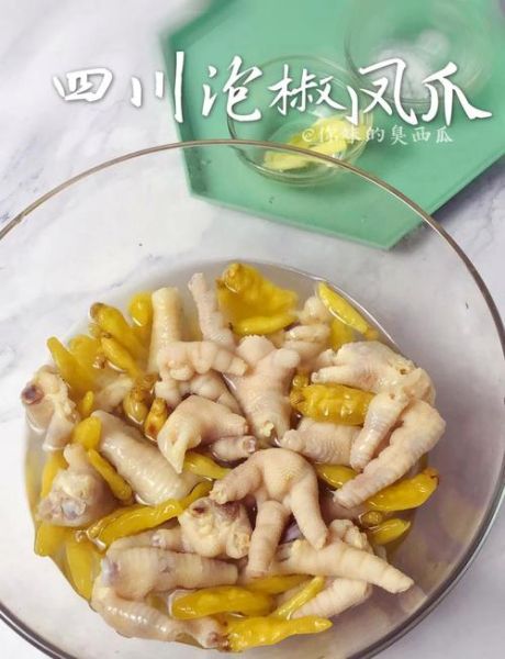 蒜香泡椒凤爪怎么做_泡椒凤爪的蒜香秘诀-第3张图片-山城妙识 蒜香泡椒凤爪怎么做_泡椒凤爪的蒜香秘诀-第3张图片-山城妙识