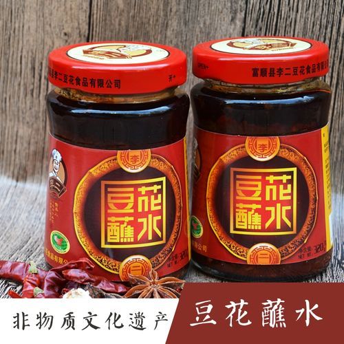 富顺豆花蘸水怎么做_正宗配方揭秘-第1张图片-山城妙识 富顺豆花蘸水怎么做_正宗配方揭秘-第1张图片-山城妙识